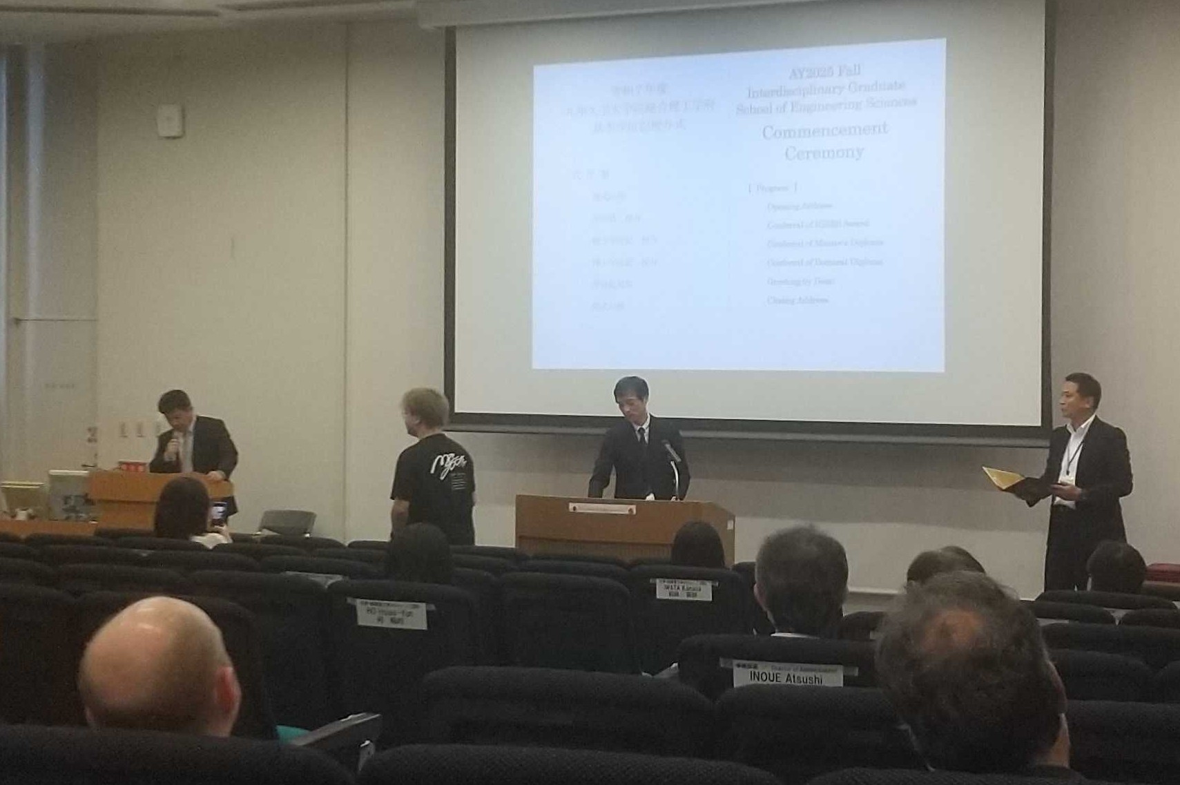 The master’s degree conferment ceremony for Mr. Liu Xiaoge was held ...
